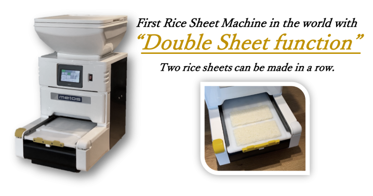 LUX-R1 | Sushi Robot, Sushi Machine TOP,INC. in Japan